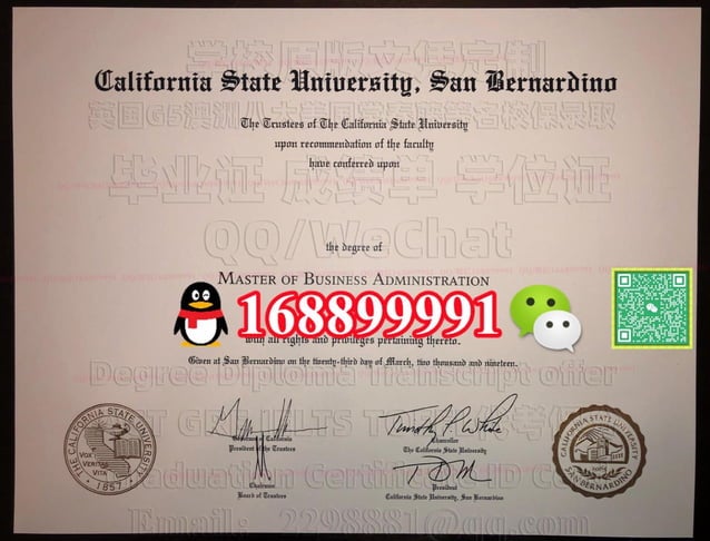 California State University San Bernardino degree offer diploma ...
