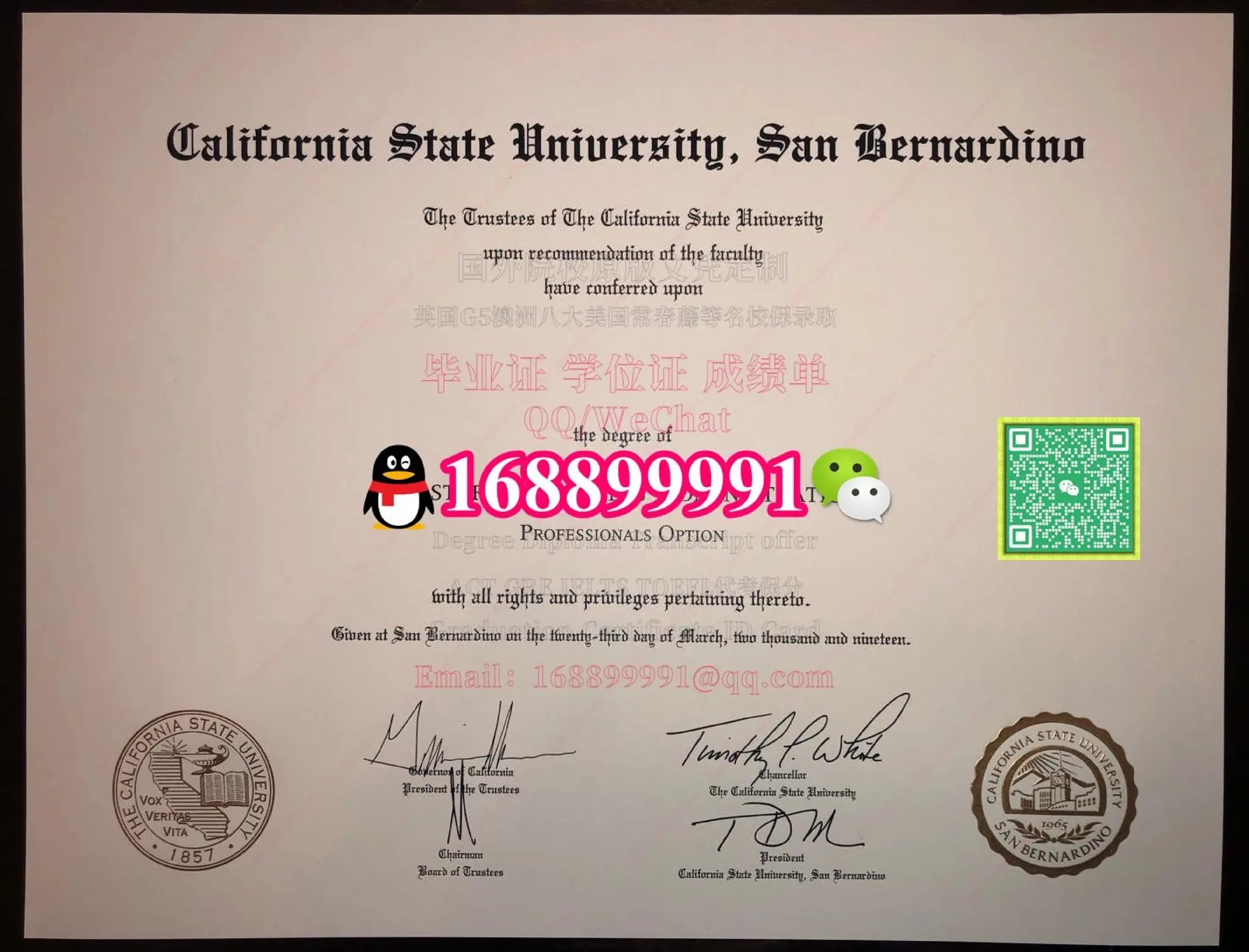 California State University San Bernardino degree offer diploma ...