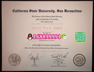California State University San Bernardino degree offer diploma Transcript | PDF