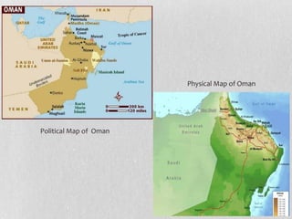 Salah Port Oman | PDF