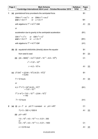 9702 w16 ms_all | PDF