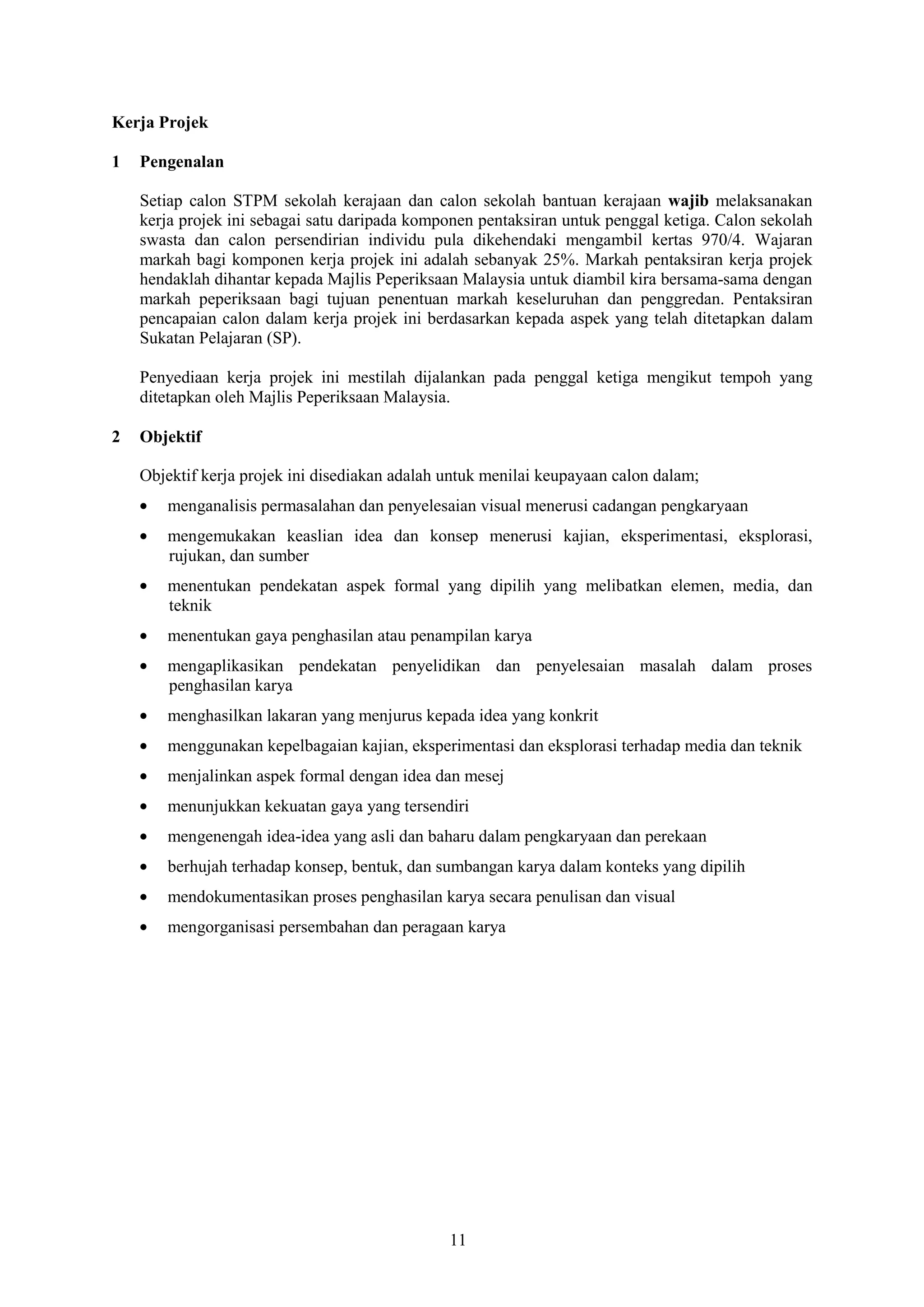 970 Sukatan Pelajaran Seni Visual STPM (Baharu) | PDF