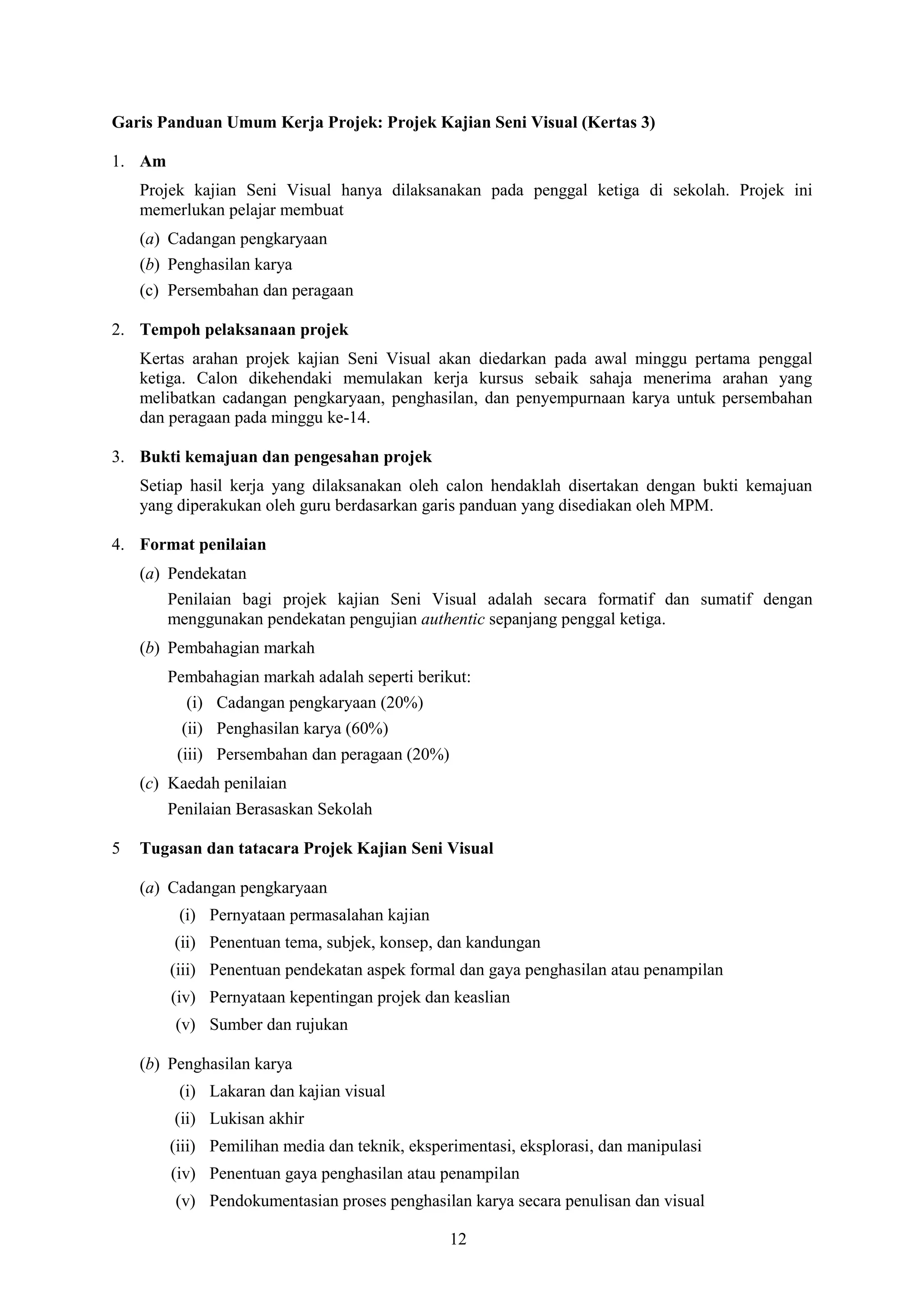 970 Sukatan Pelajaran Seni Visual STPM (Baharu) | PDF