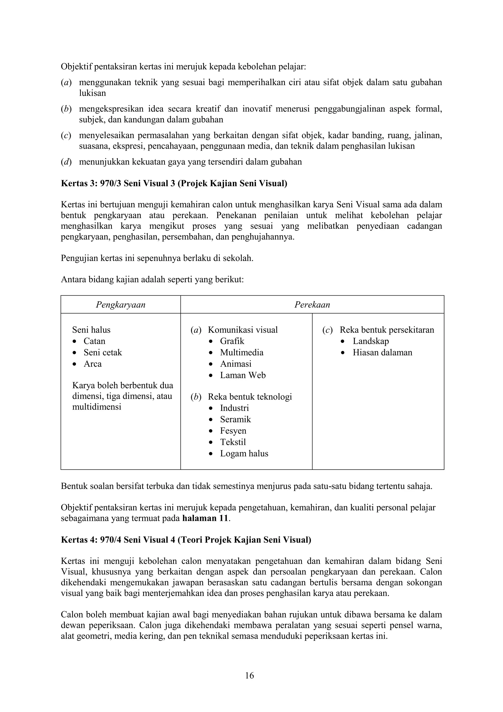 970 Sukatan Pelajaran Seni Visual STPM (Baharu) | PDF