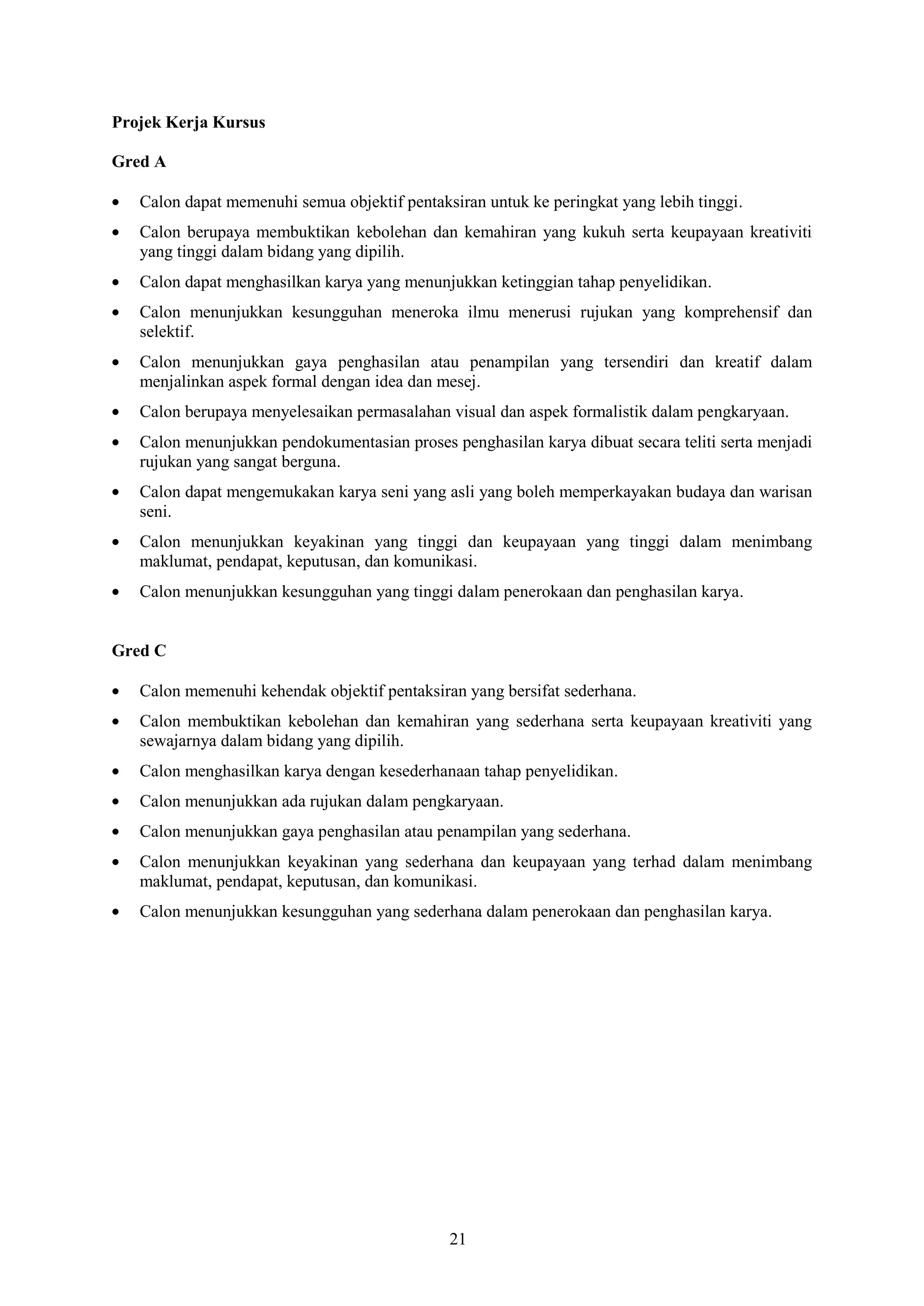 970 Sukatan Pelajaran Seni Visual STPM (Baharu) | PDF