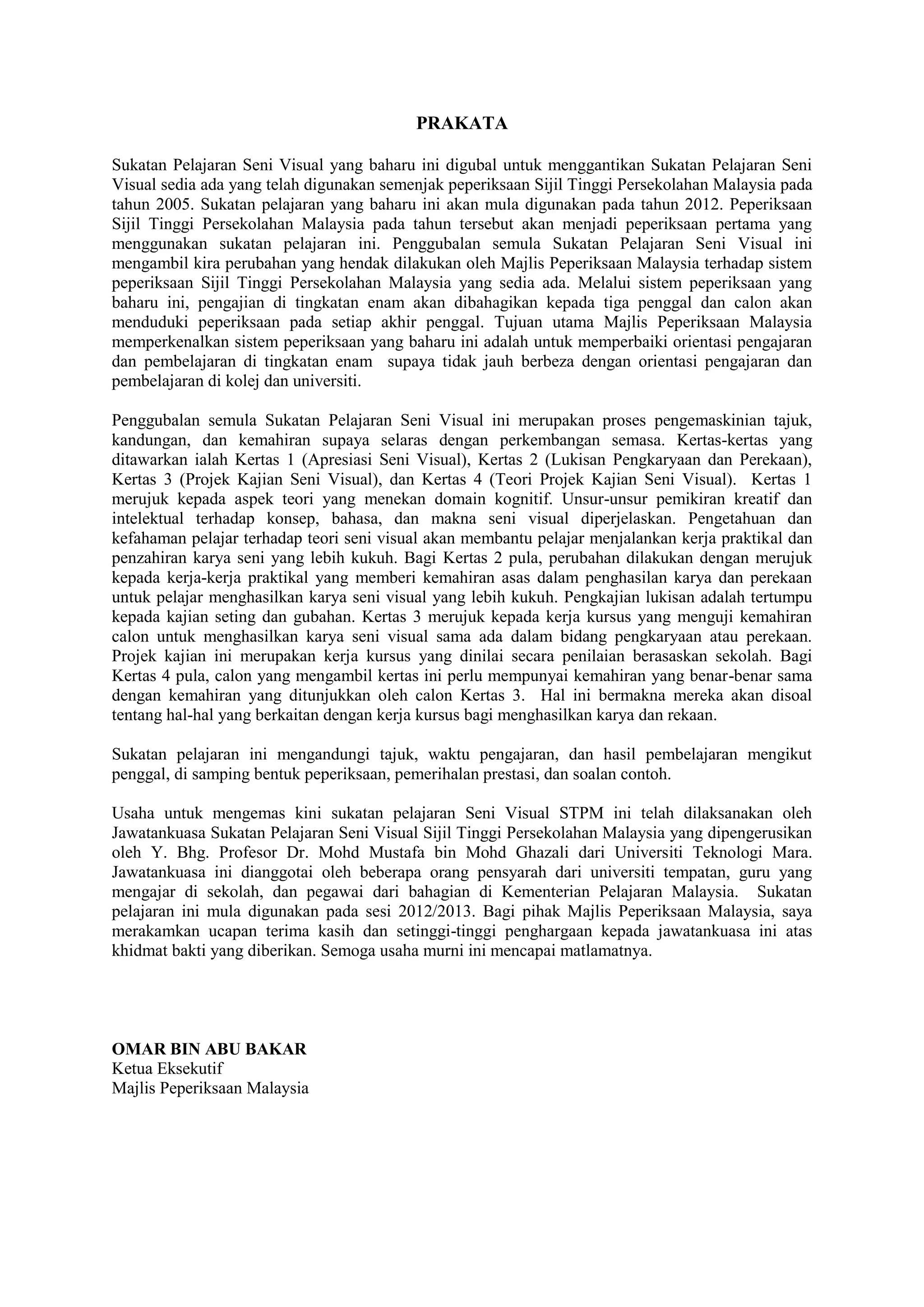 970 Sukatan Pelajaran Seni Visual STPM (Baharu) | PDF