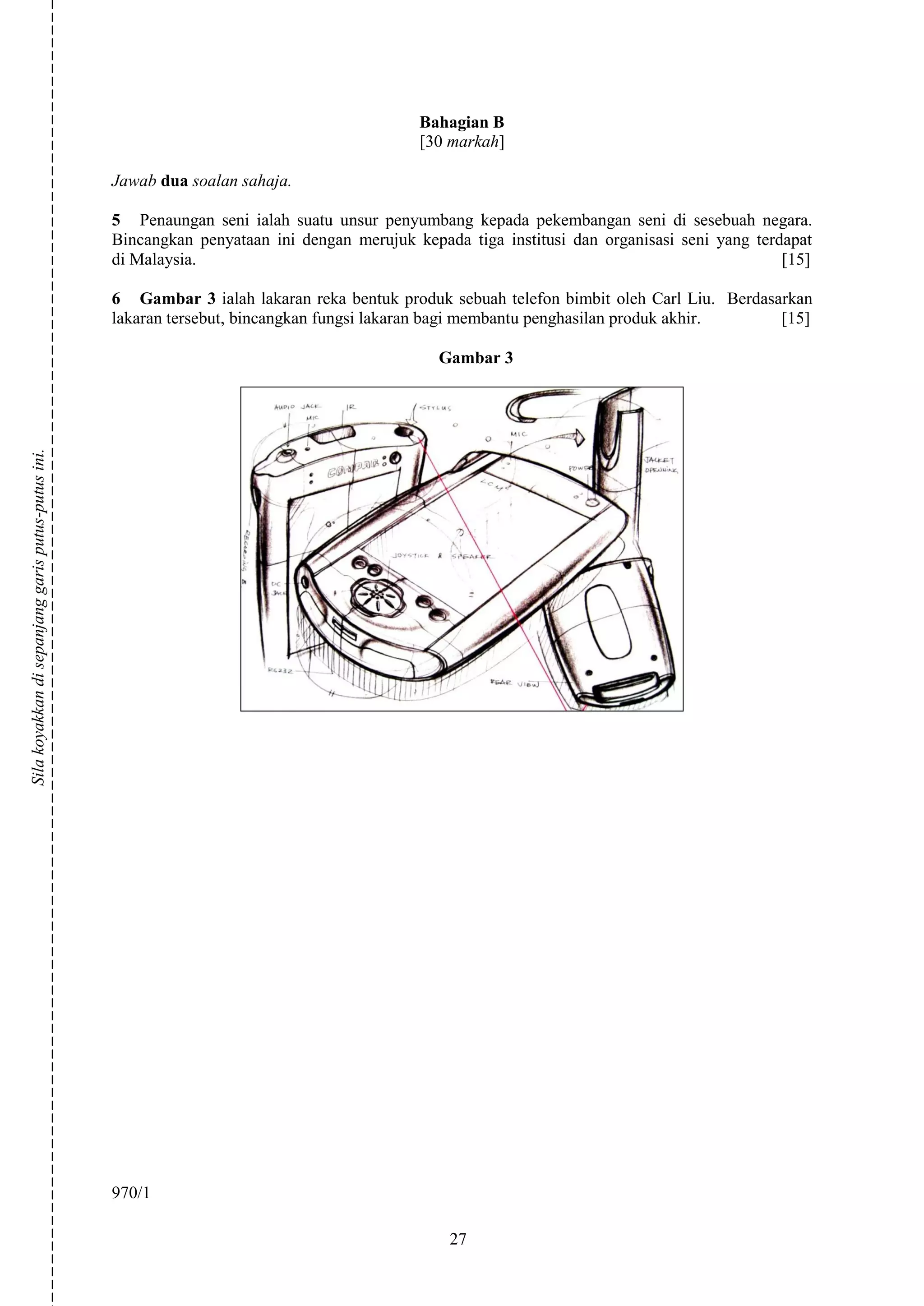 970 Sukatan Pelajaran Seni Visual STPM (Baharu) | PDF