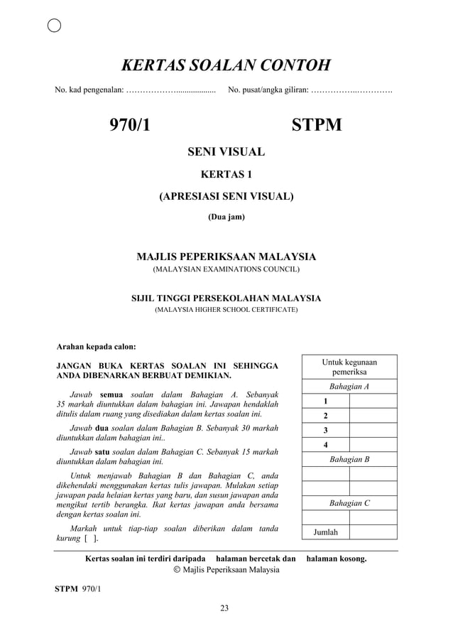970 Sukatan Pelajaran Seni Visual STPM (Baharu) | PDF