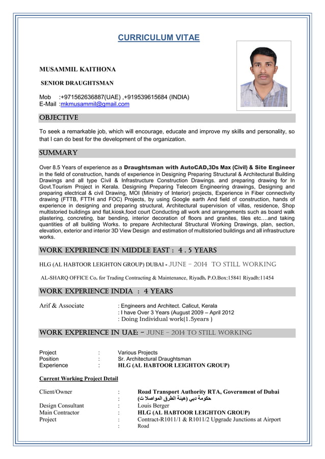 Musammil -CV - 10-07-2016 | PDF