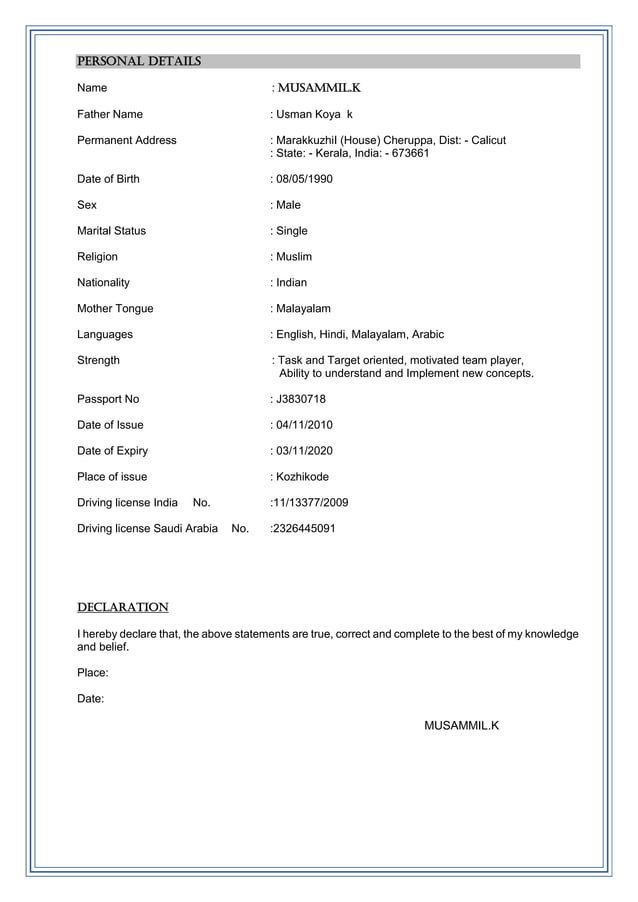 Musammil -CV - 10-07-2016 | PDF
