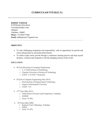 RESUME | PDF