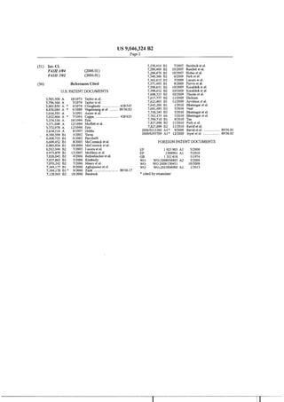 US PATENT ANTI BALLISTIC AETICLES כליאה תרמית | PDF