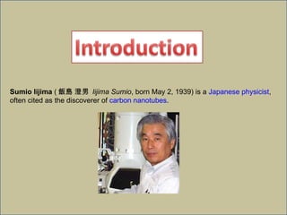97 2003 carbon nanotubes | PPT