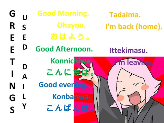 Similarities and Differences between Japan and Philippine Cultures ...
