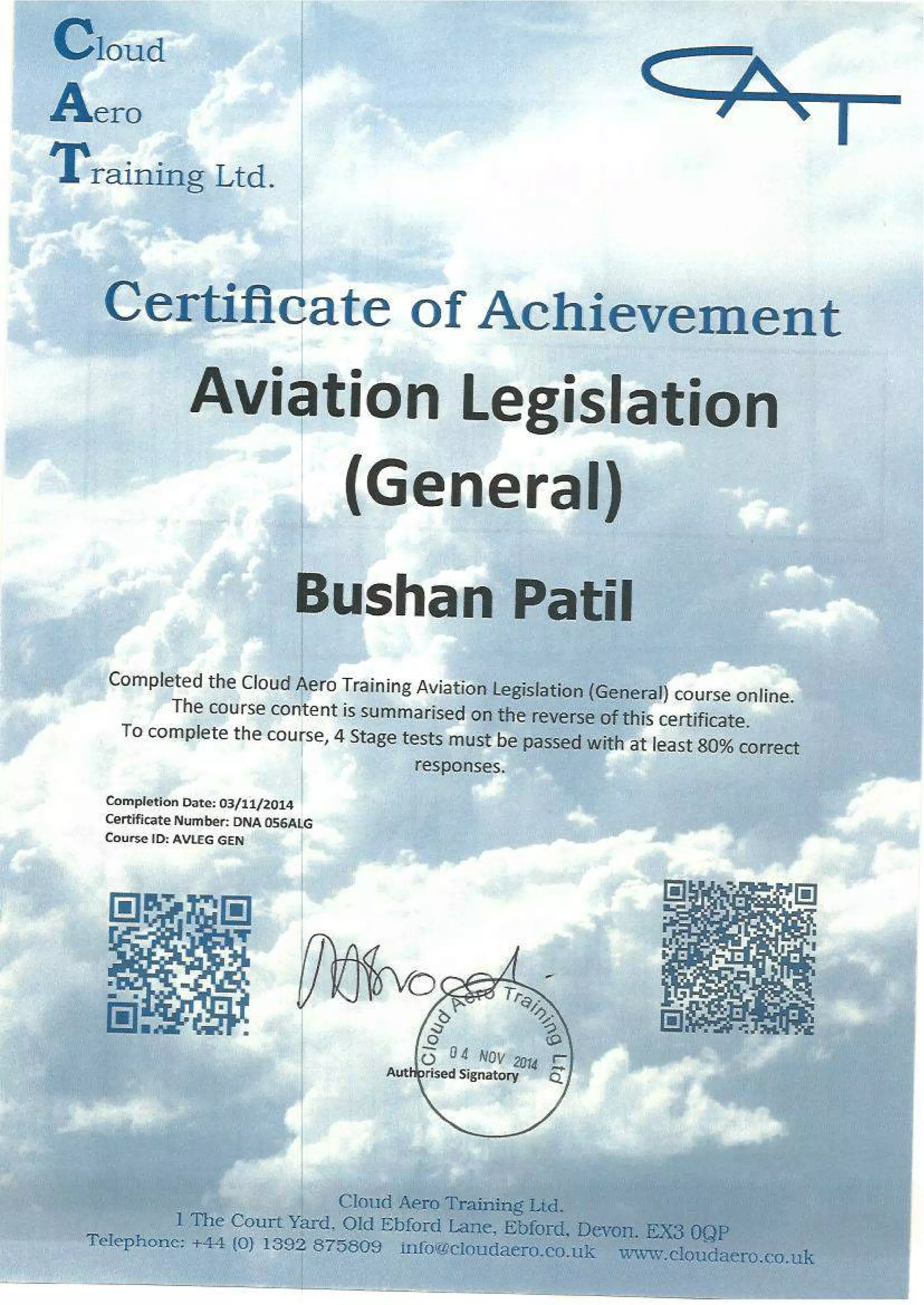Certificate Part 145 Cloud Aero | PDF