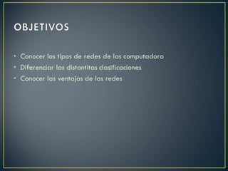 Tipos de Redes | PPT