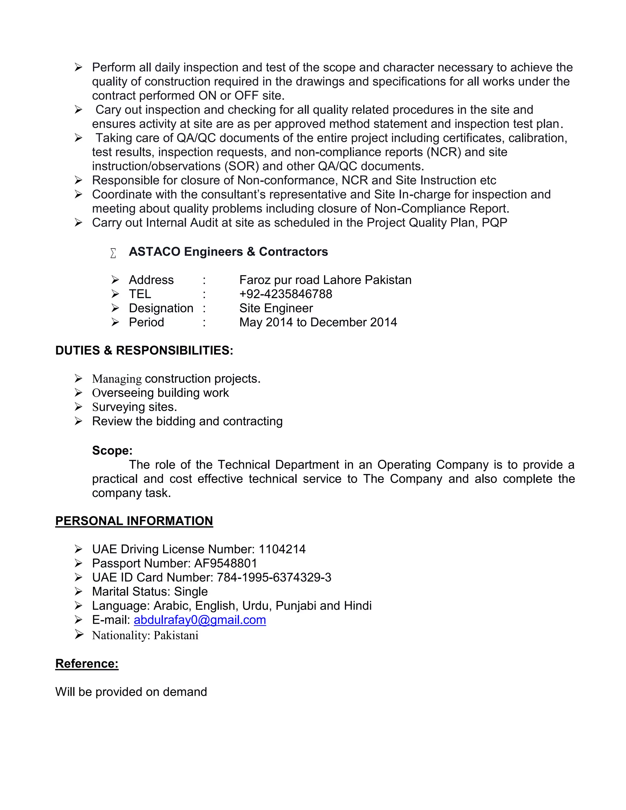 PDF CV Abdul Rafay | PDF