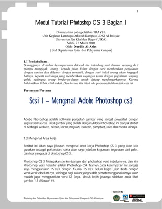 modul pelatihan sesi pertama photoshop cs3 -azies | PDF