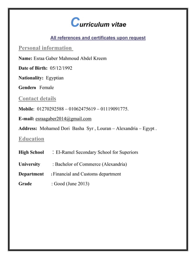 Esraa-Gaber CV | PDF