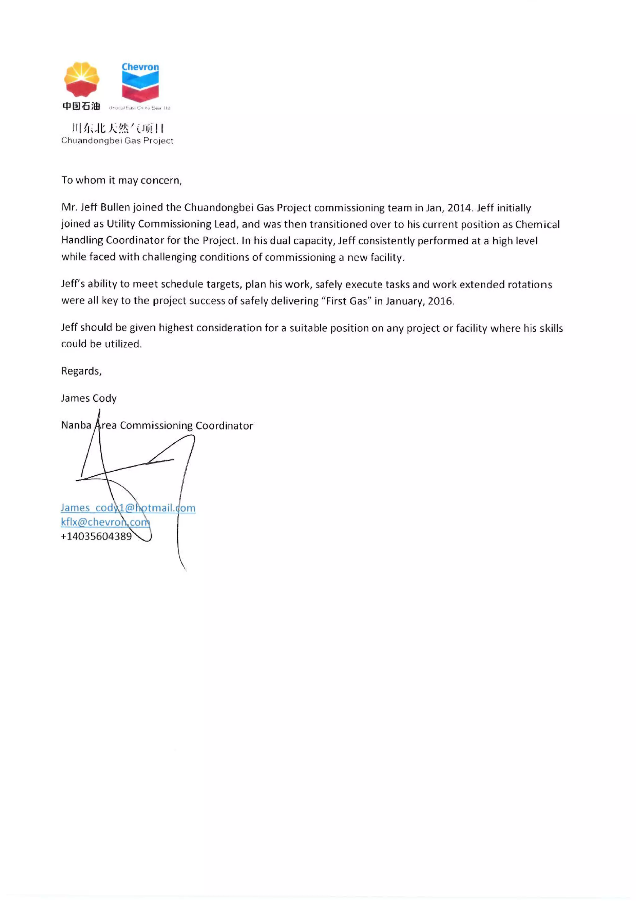 CHEVRON Reference Letter Jeff Bullen | PDF