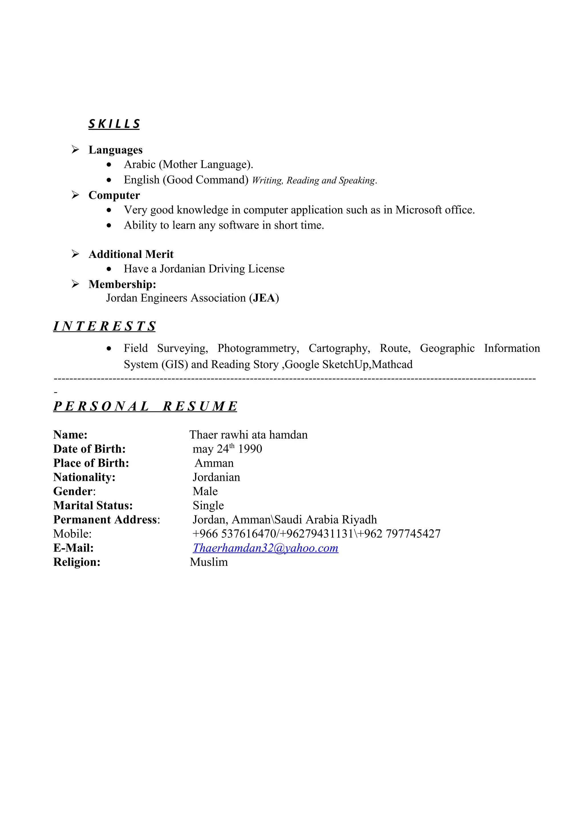 Thaer.hamdan | DOC