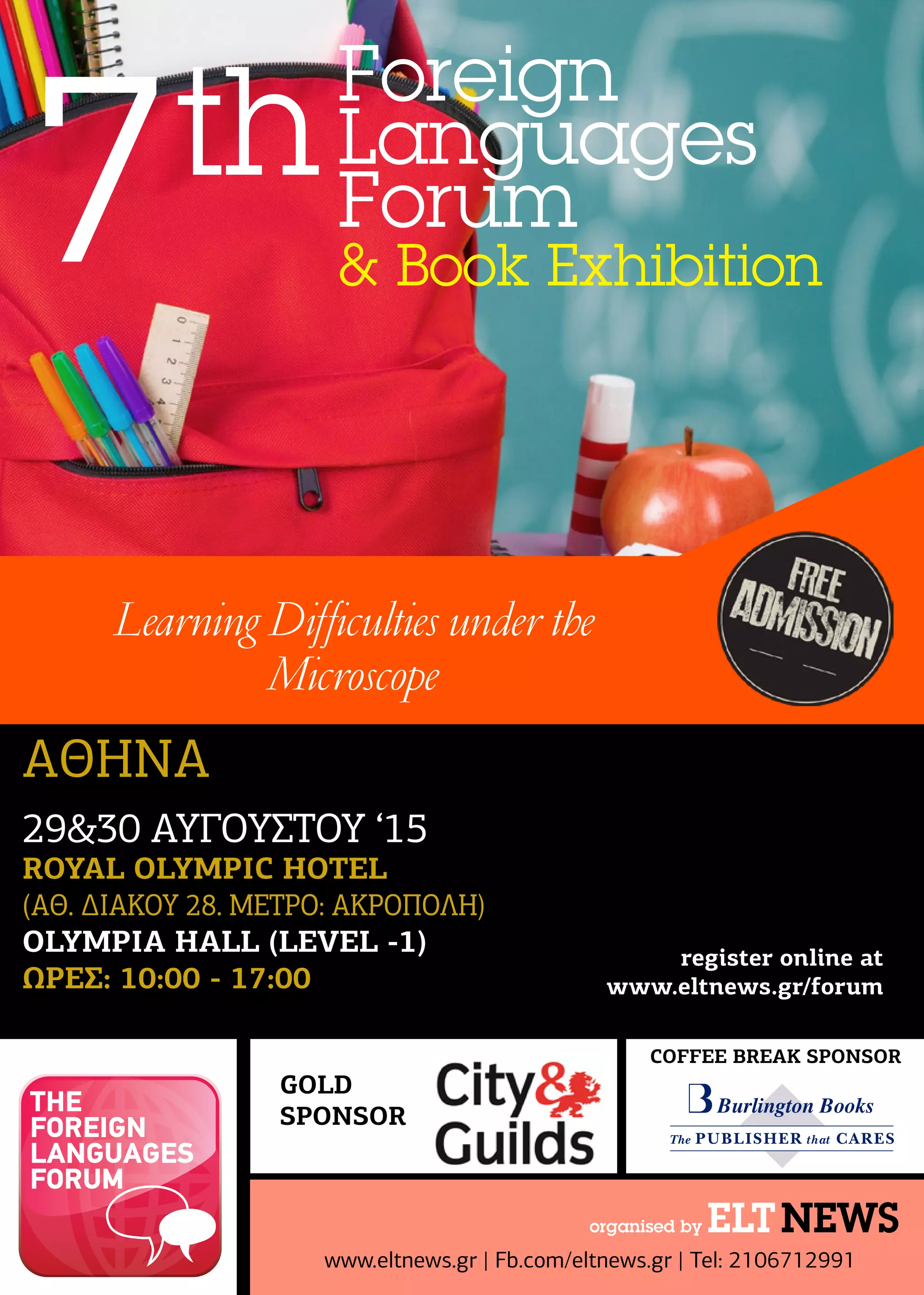 7flf_programme_Ath_web | PDF