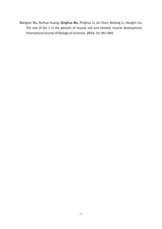 CV of Dr.Qinghua Wu | PDF