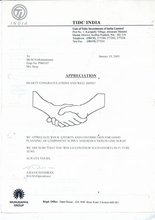 TIDC India | PDF