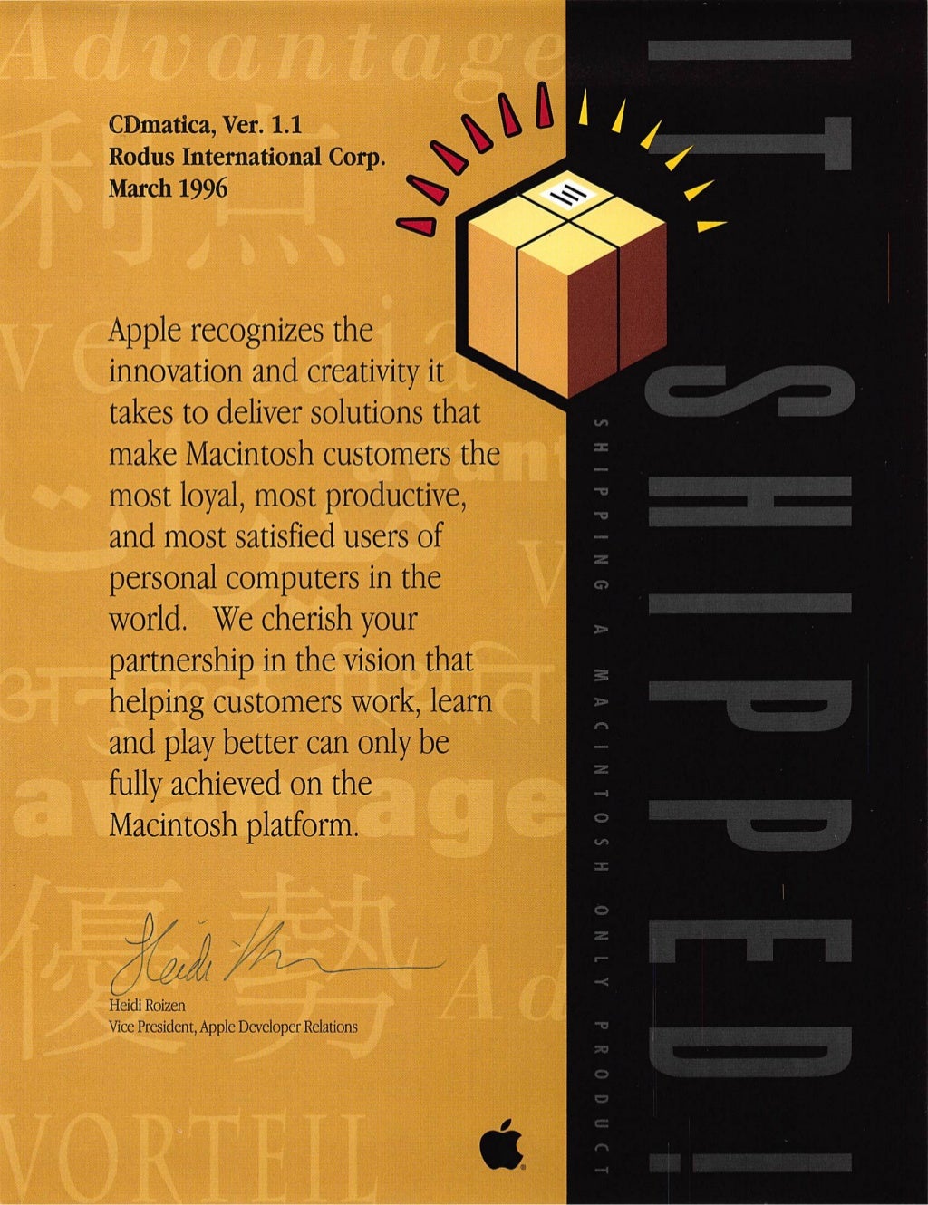 Apple Certificate Cdmatica 11 March 1996