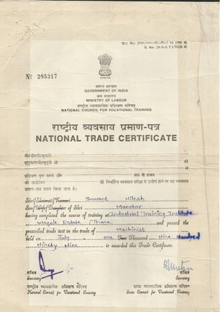 I.T.I. Certificate 1 | PDF