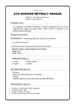 aya h metwally | DOCX