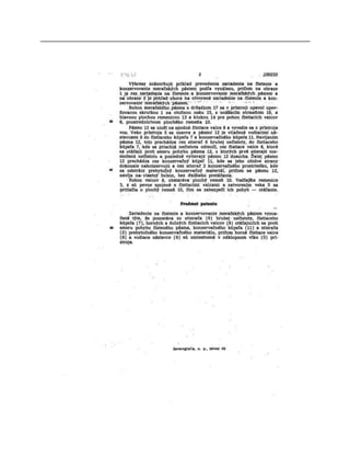100232 | PDF