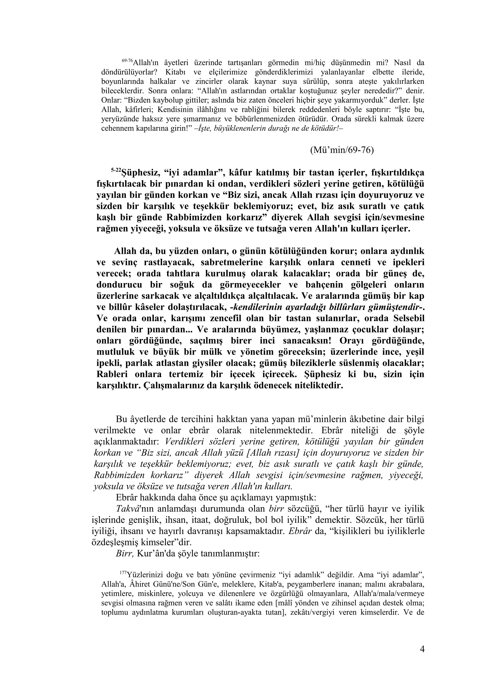 98. insan suresi | PDF