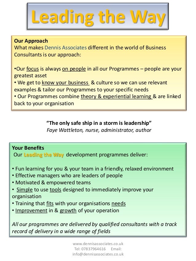Leadership_brochure