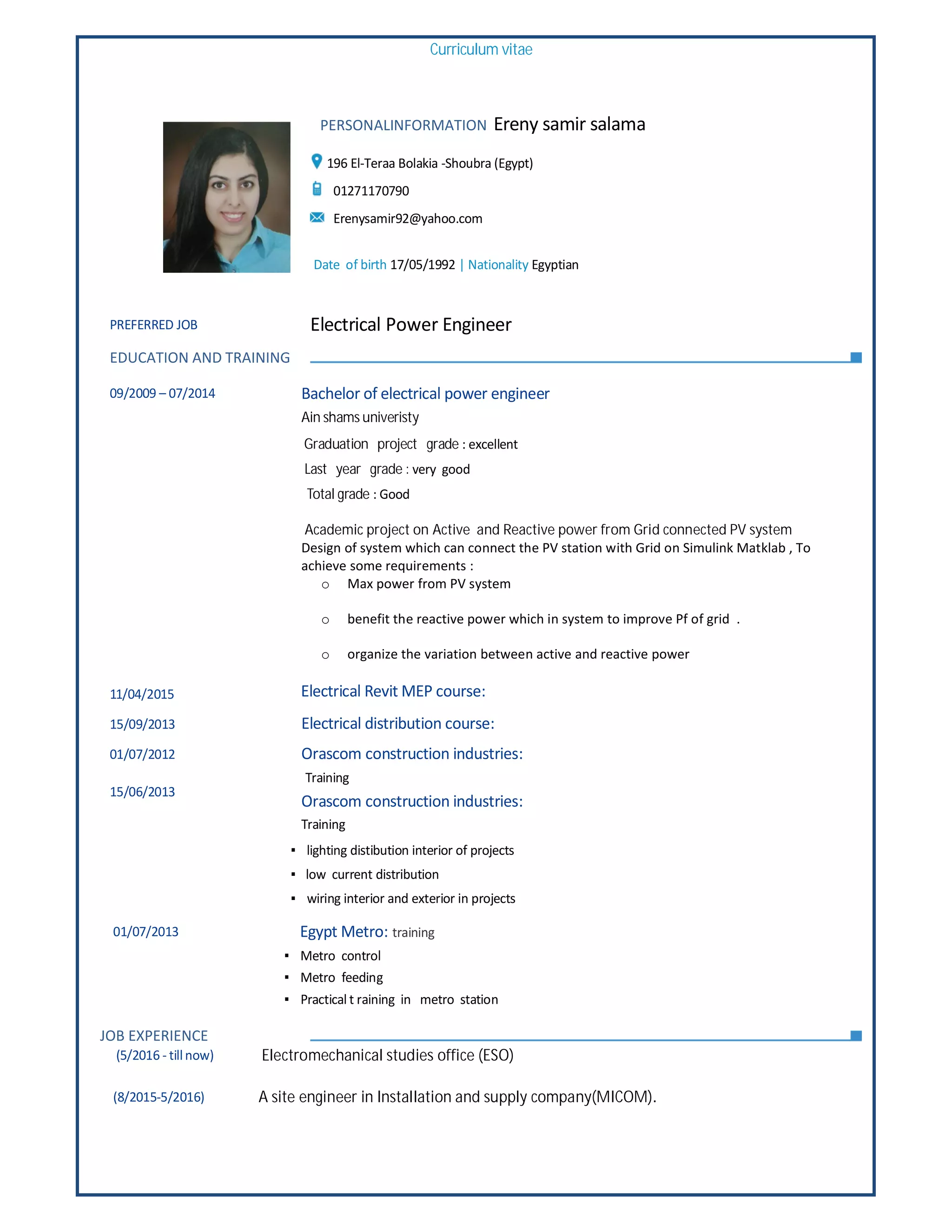 Ereny-samir-CV | PDF