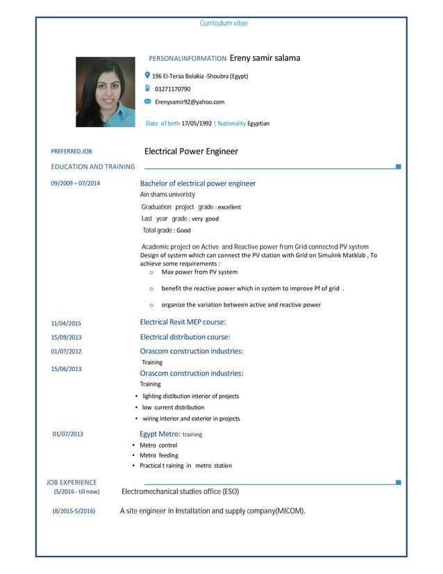 Ereny-samir-CV | PDF