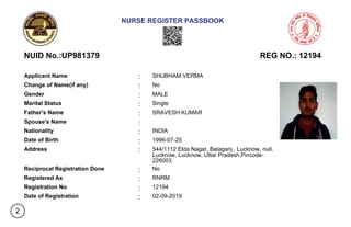 Nuid format for nursing students of nursing profession | PPT