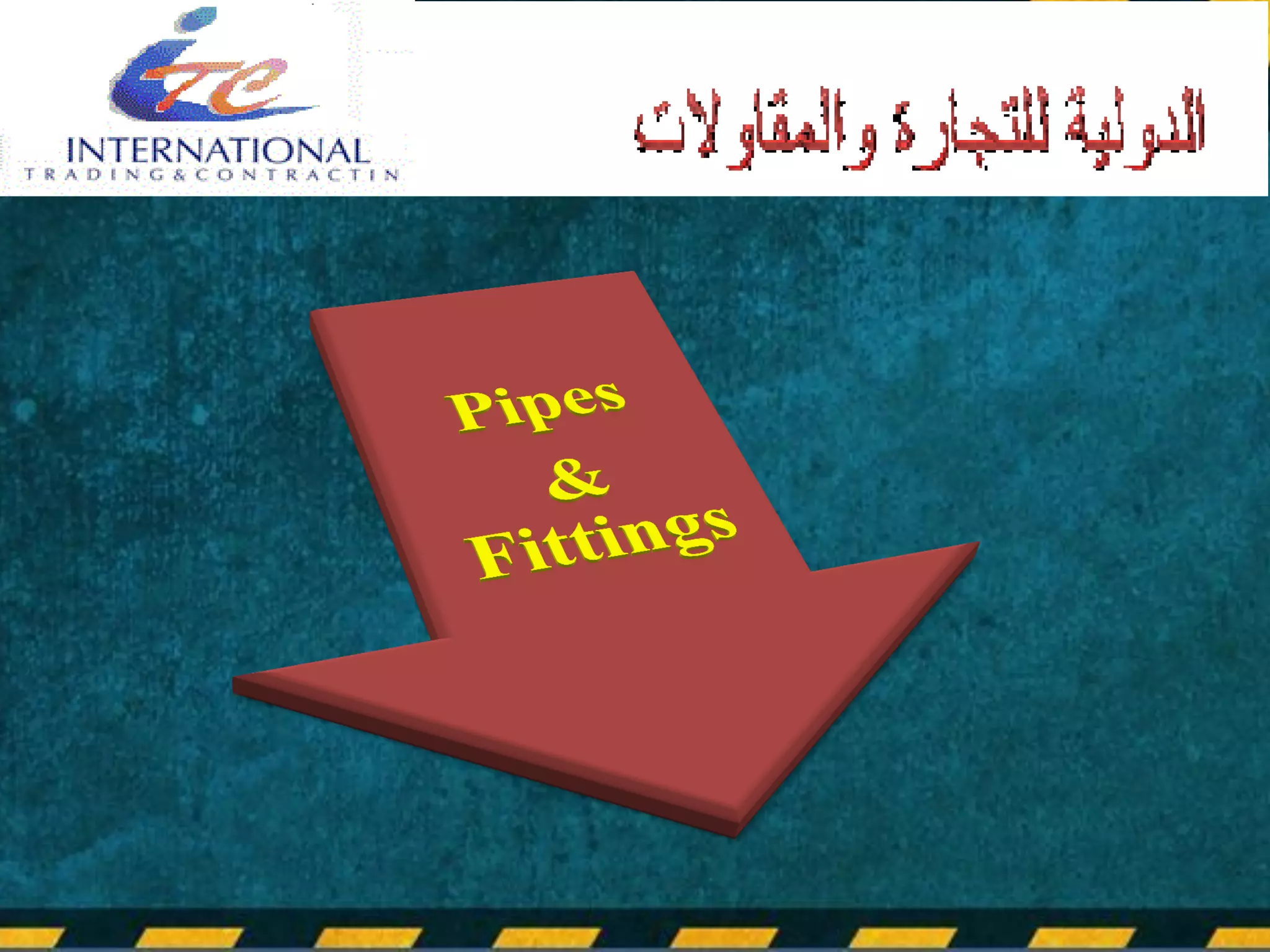 ITC profile Pipes | PPT