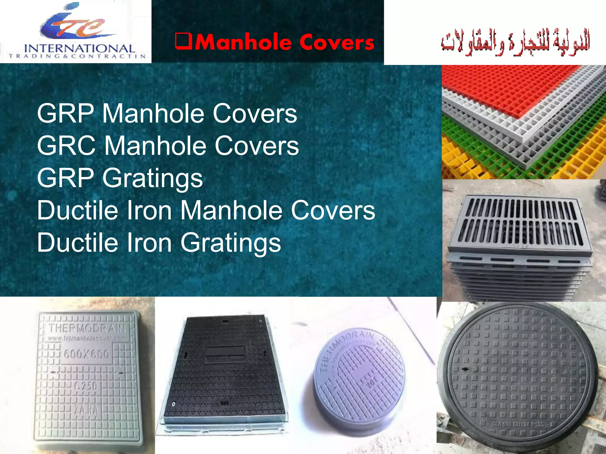 ITC profile Pipes | PPT