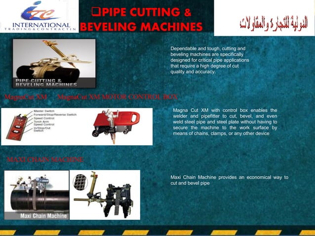 ITC profile Pipes | PPT