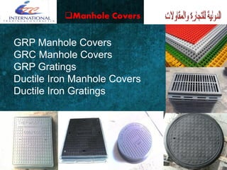 ITC profile Pipes | PPT