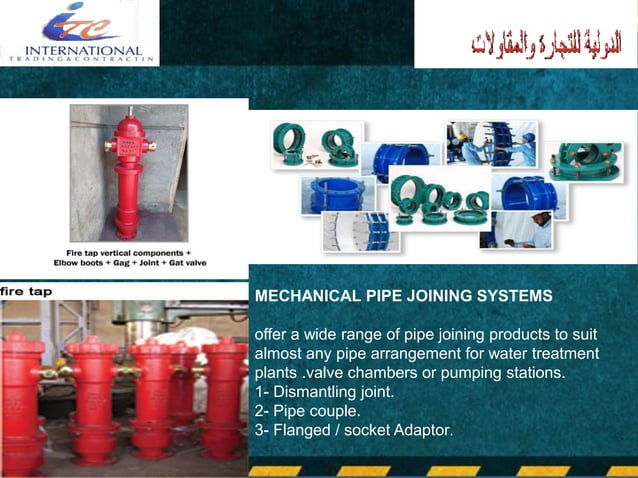 ITC profile Pipes | PPT