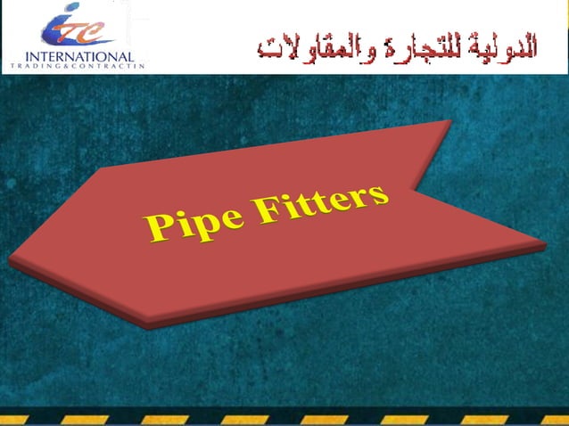 ITC profile Pipes | PPT