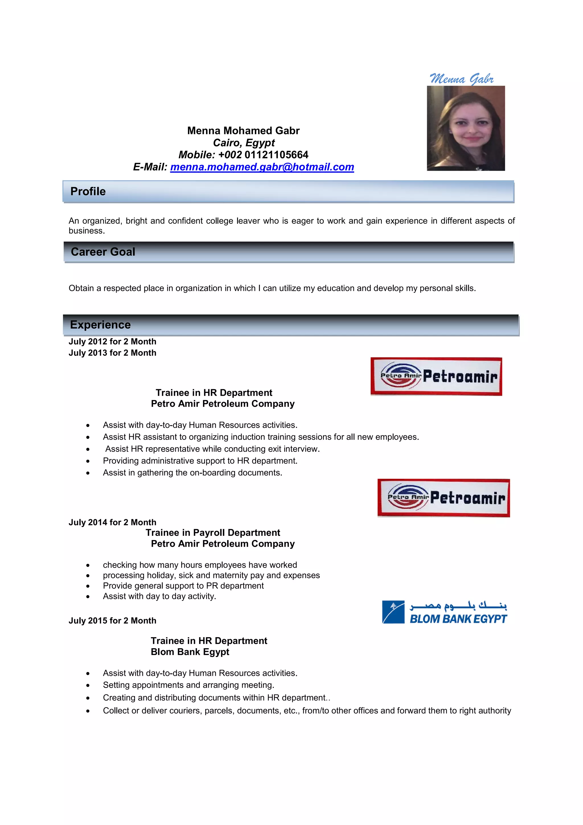 Menna Gabr Resume | PDF