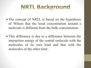 CHE 611 Presentation | PPTX