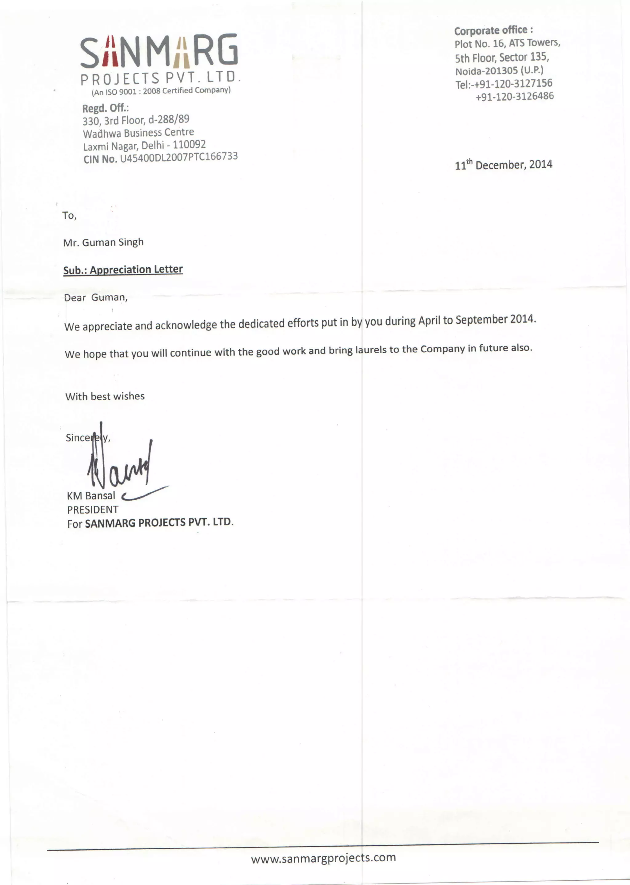 Guman Singh - Appreciation letter from SANMARG. | PDF