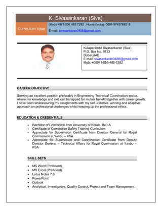 Siva -C.V.0091 (Sept. 2016) | PDF