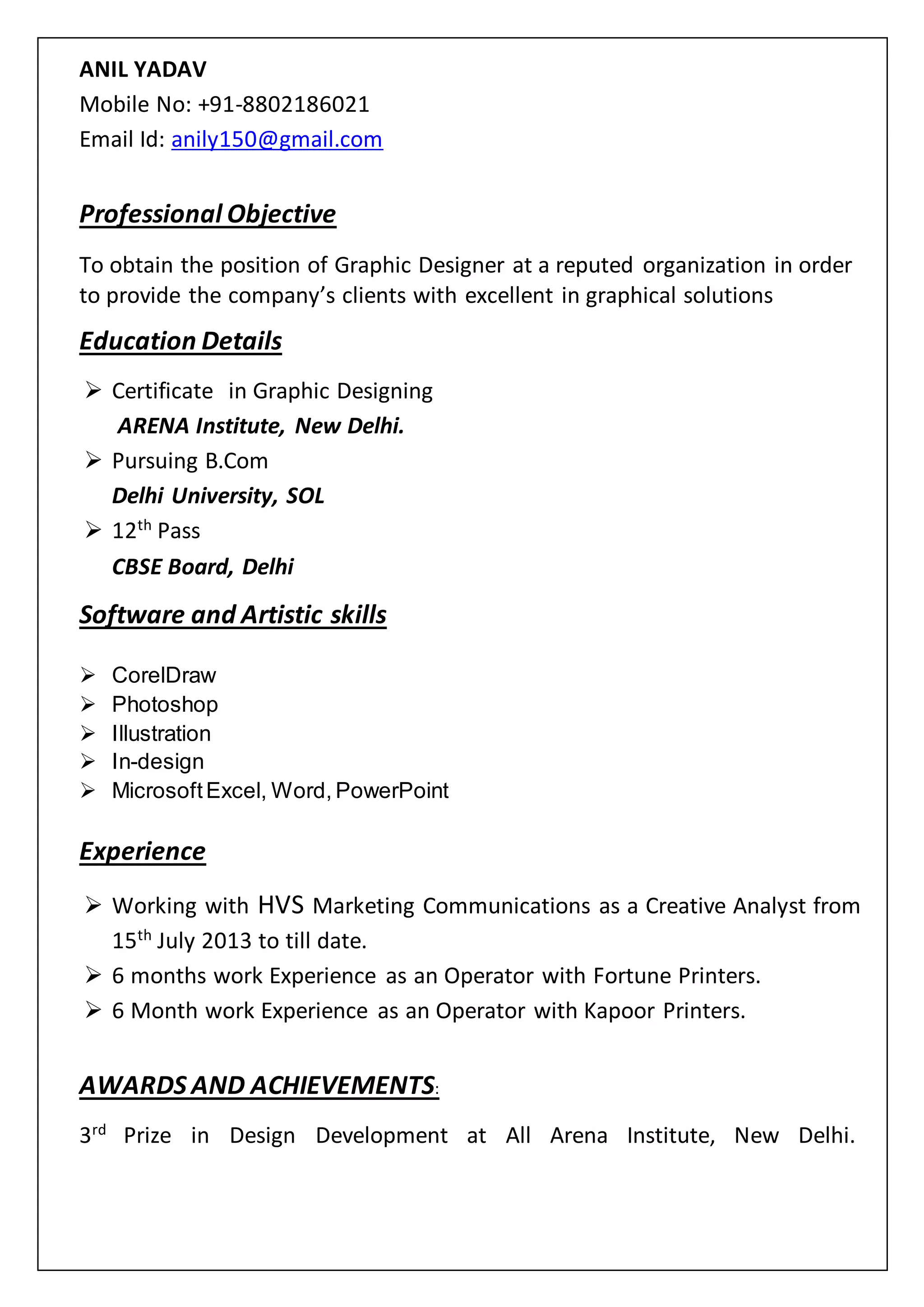 Anil Resume | DOCX