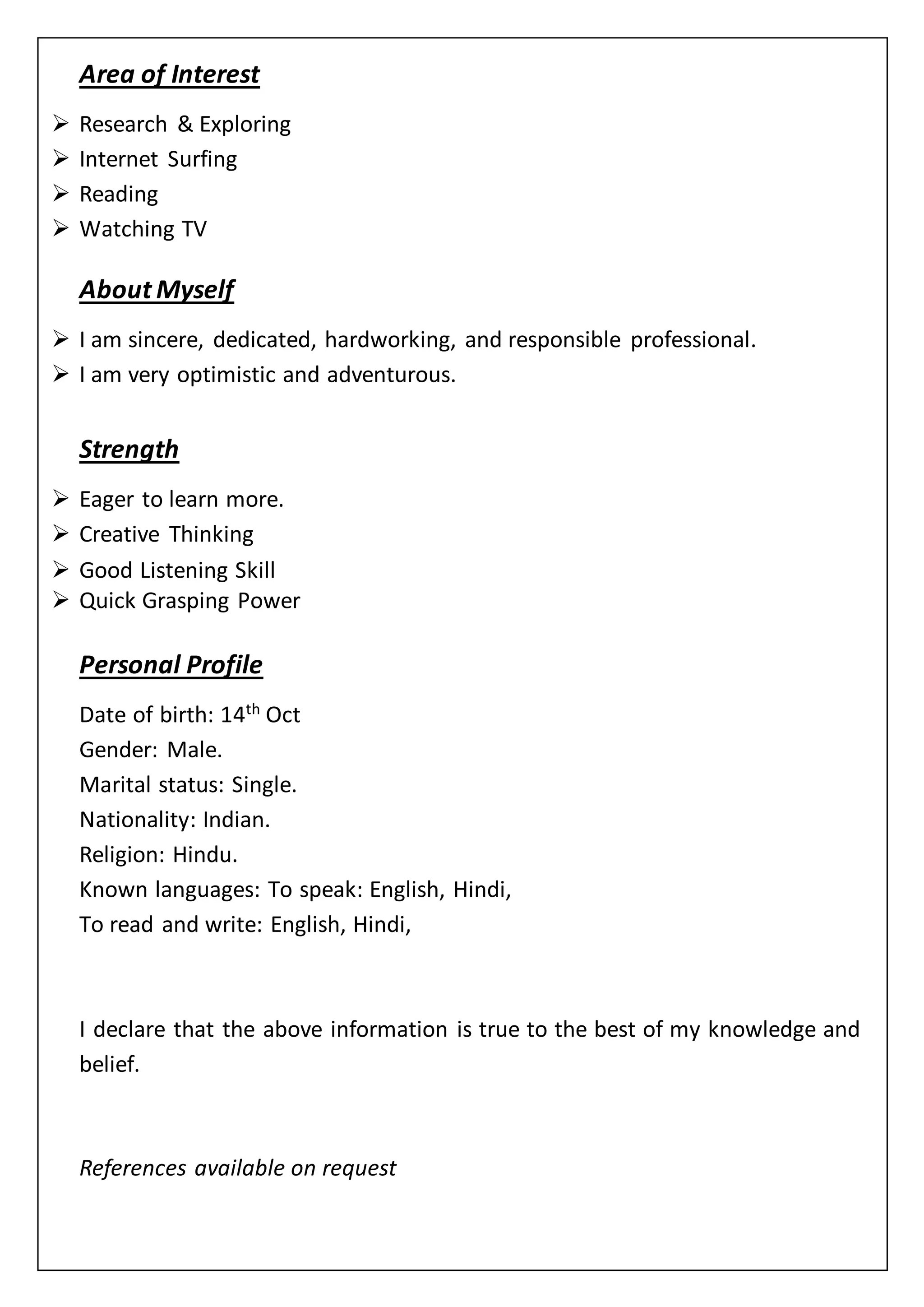 Anil Resume | DOCX
