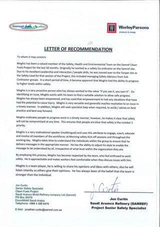 Exxonmobil Recom | PDF